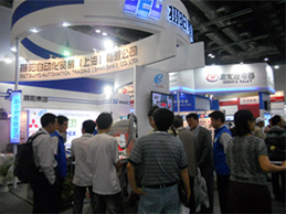 - Topics - SETSUYO ASTEC CORPORATION